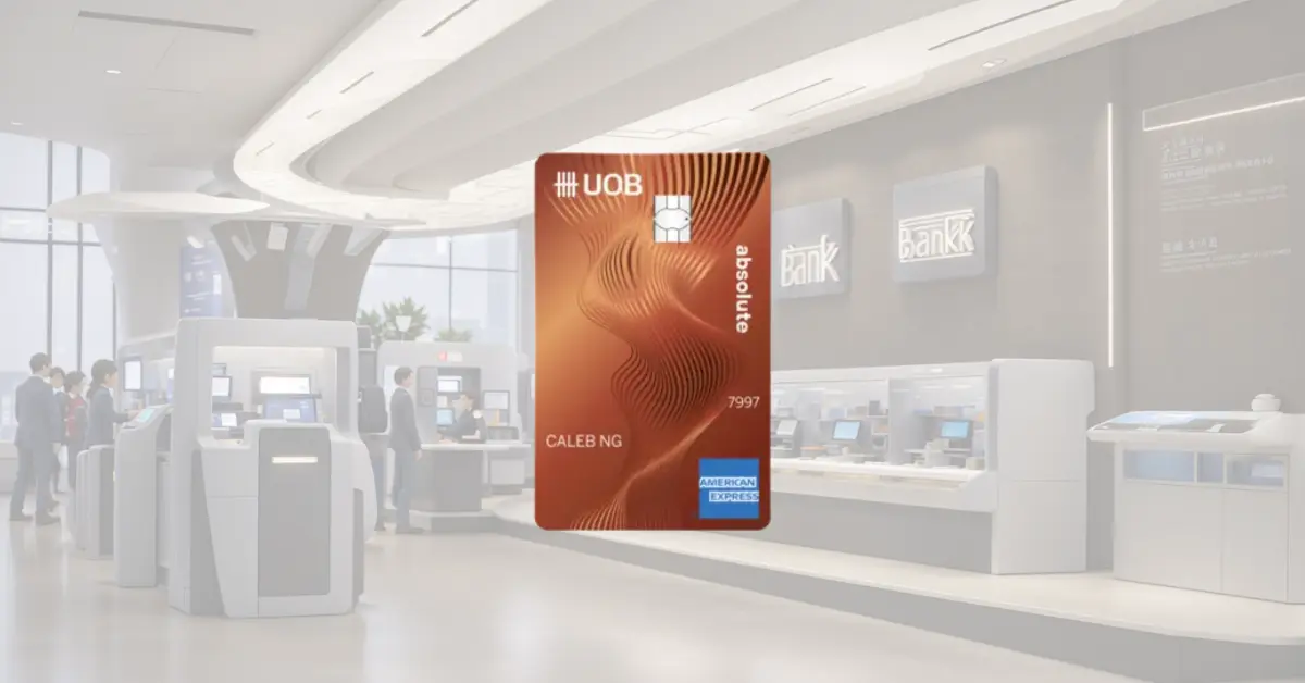 UOB Absolute Cashback Card 详细介绍
